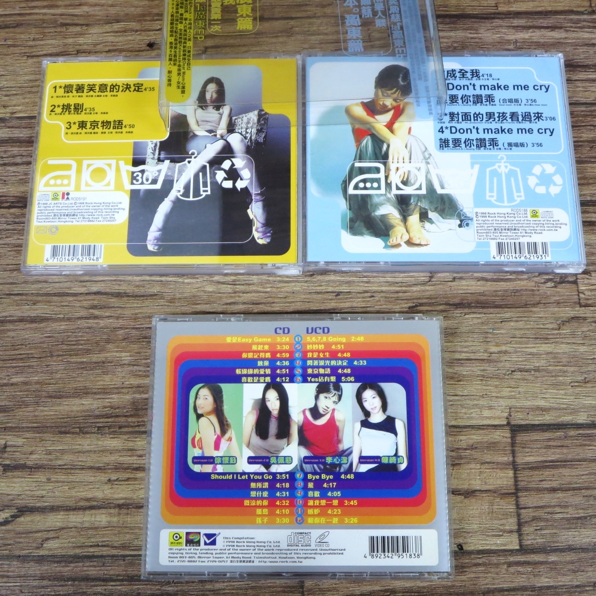 Yahoo!オークション - 少女標本 香港版 台湾版 CD VCD/李心潔 Angelic...