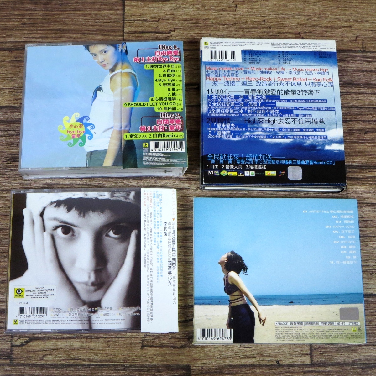 Yahoo!オークション - 李心潔 アンジェリカ・リー Angelica Lee 台湾...