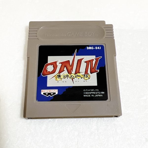 Yahoo!オークション - ONI4 鬼神の血族 【動作確認・清掃済】何本でも...