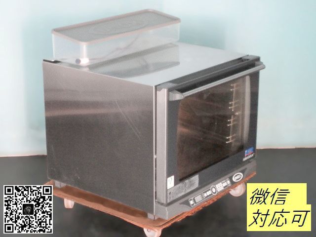 Yahoo!オークション - 【送料別】FMI ベーカリーオーブン W600×D690×...