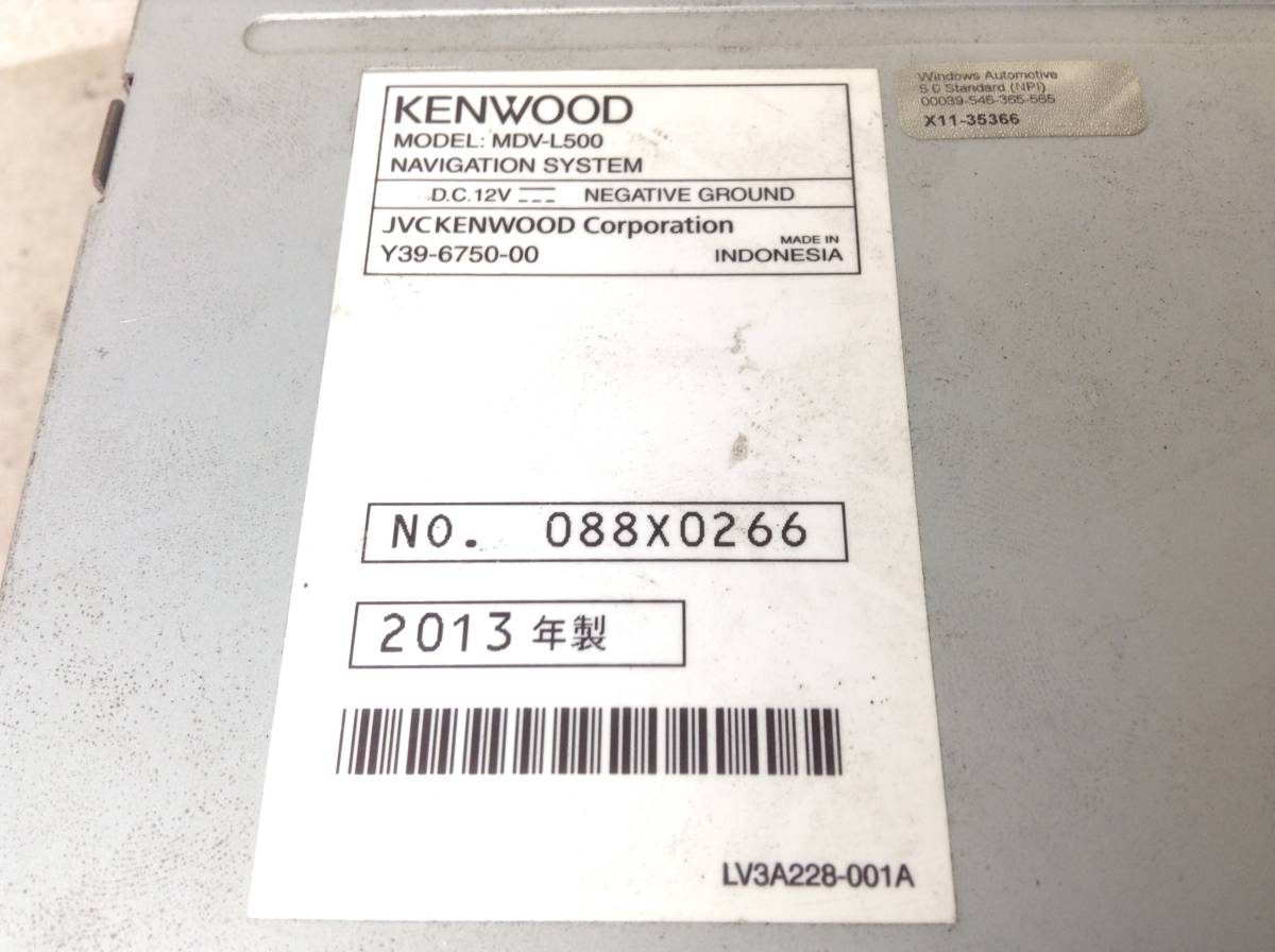 Yahoo!オークション - ケンウッド MDV-L500 2018年 フルセグ対応 売り...