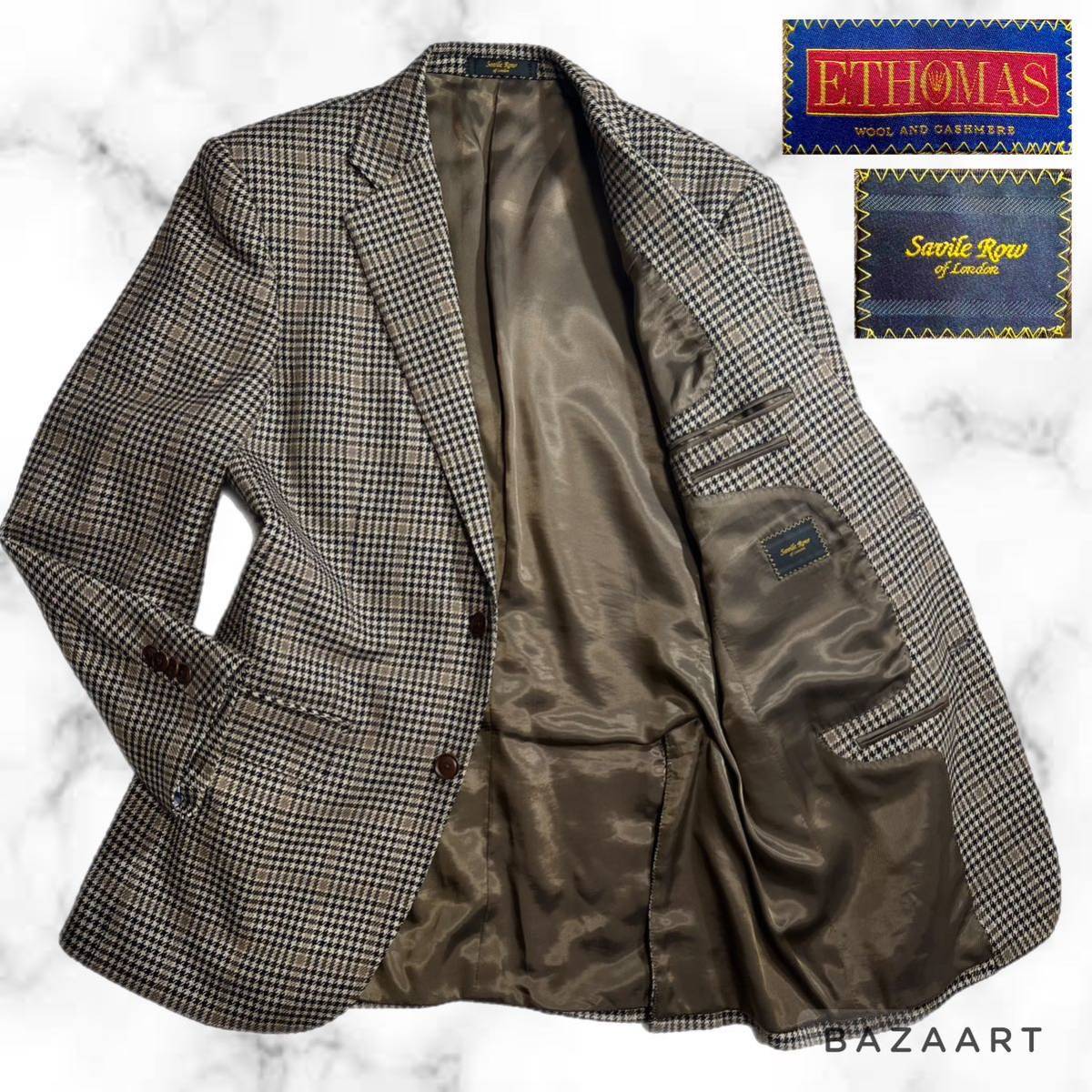 極 カシミヤを纏う Lサイズ サヴィルロウ カシミヤ ETHOMAS 高級生地 千鳥柄 チェック ベージュ ブラウン テーラードジャケット(Lサイズ)｜売買されたオークション情報、yahooの ...