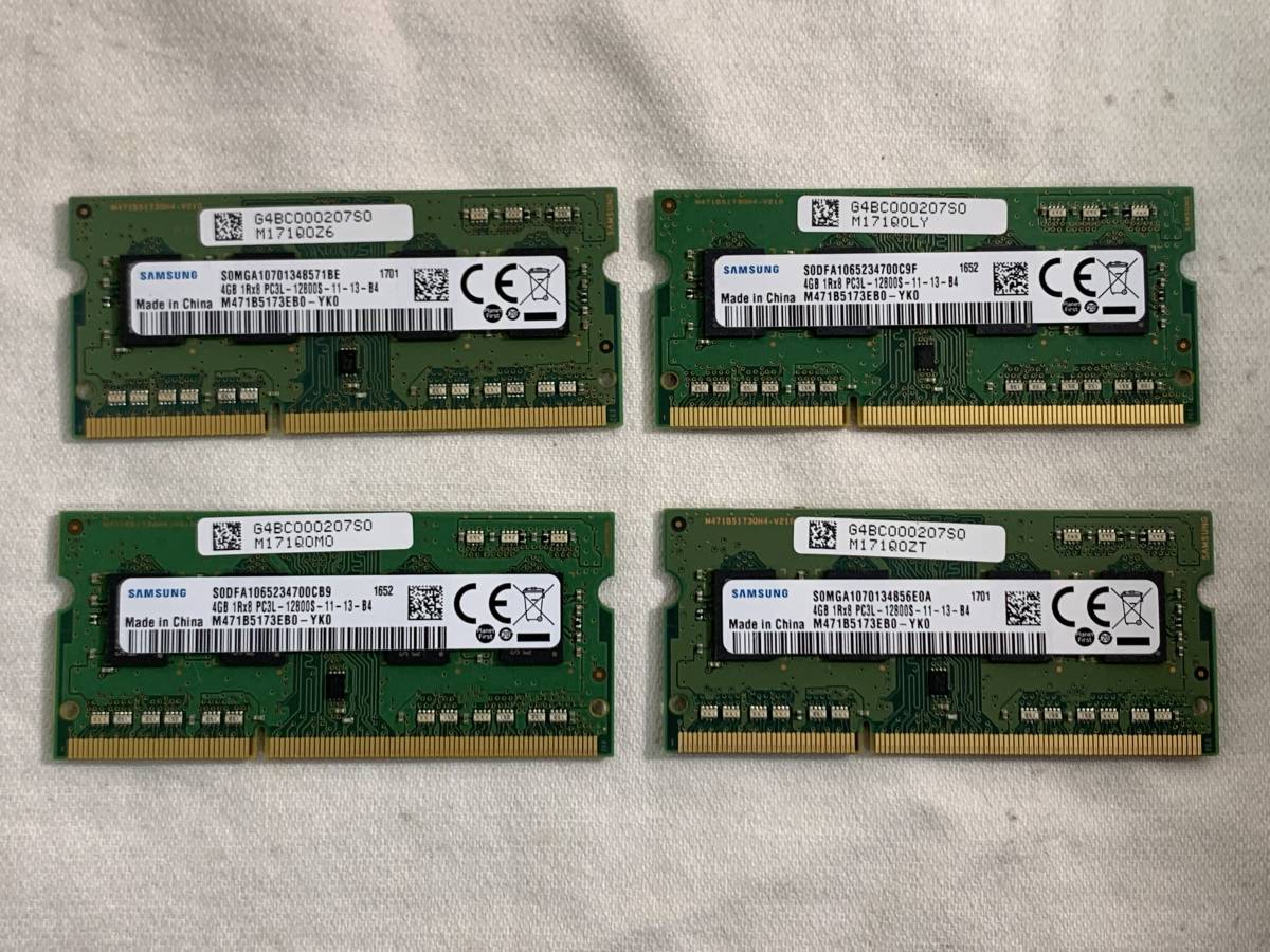 Yahoo オークション Samsung 4gb 1r×8 Pc3l 12800s 11 13 B4 4枚