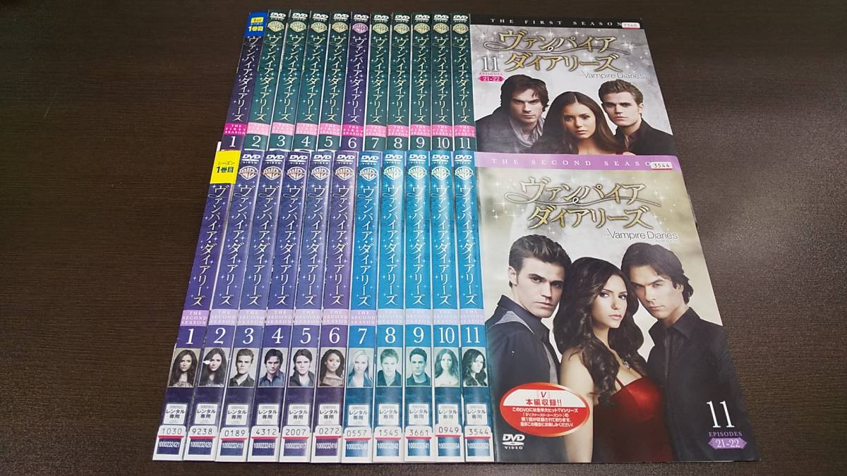 Yahoo!オークション - Y9 04793 ヴァンパイア・ダイアリーズ シーズン1...