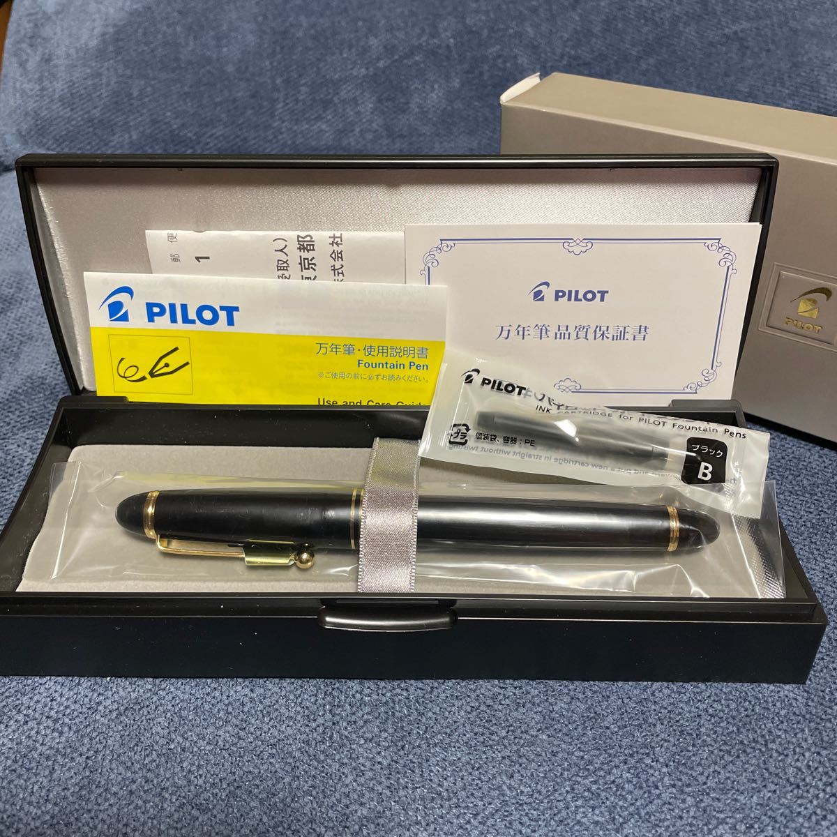 Yahoo!オークション - パイロット PILOT パイロット万年筆 FKK-3000R-B...