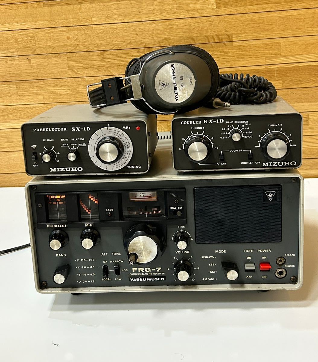八重洲無線 YAESU MUSEN FRG-7 BCL ラジオ トランシーバー / SX-1D preselector / KX-1D coupler / Yaesu YH-55 / み ...