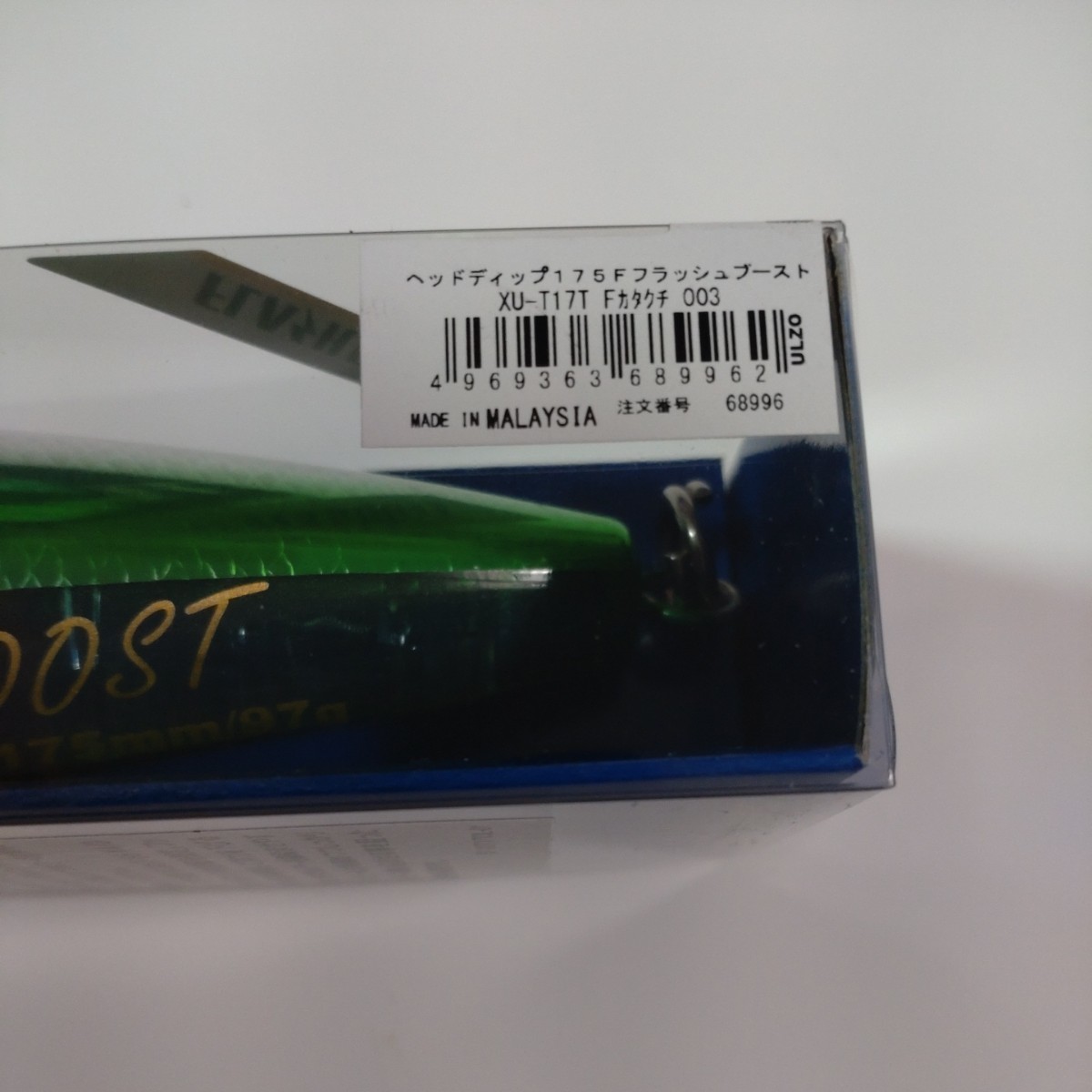 Yahoo!オークション - シマノ オシア ヘッドディップ 175F フラッシュ...