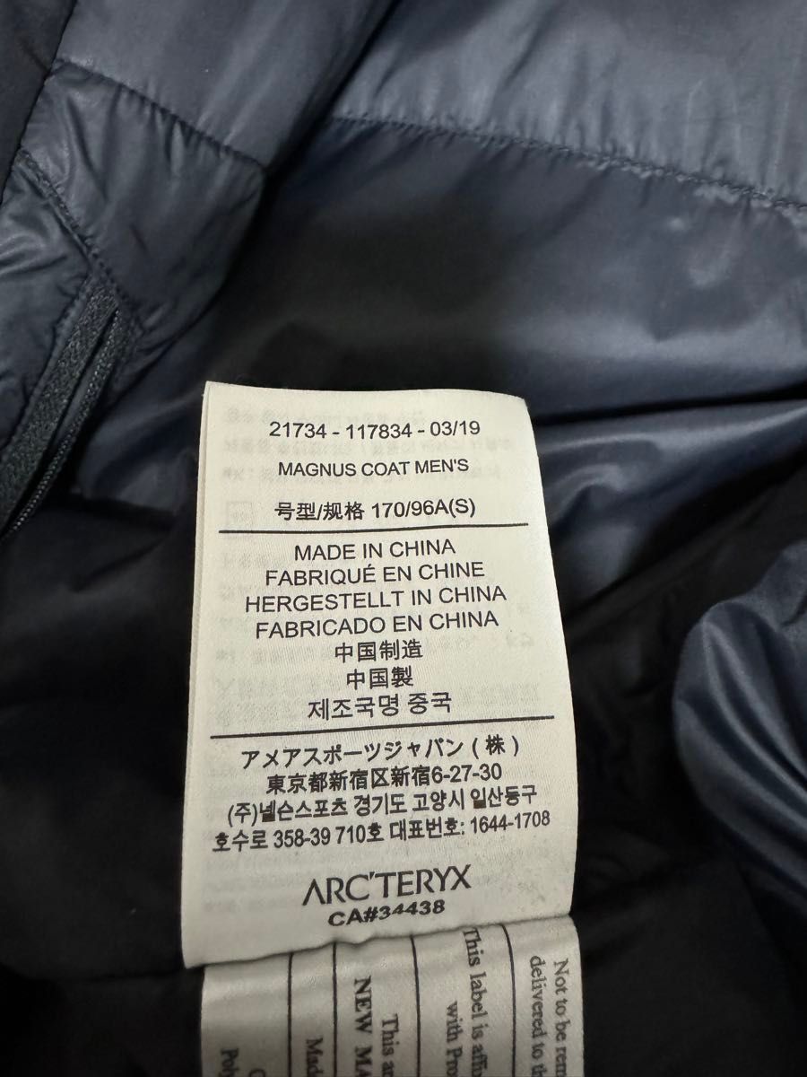 ARC'TERYX/アークテリクス Magnus Coat/マグナス コート Black ARC'TERYX/アークテリクス Magnus Coat/マグナス コート Black