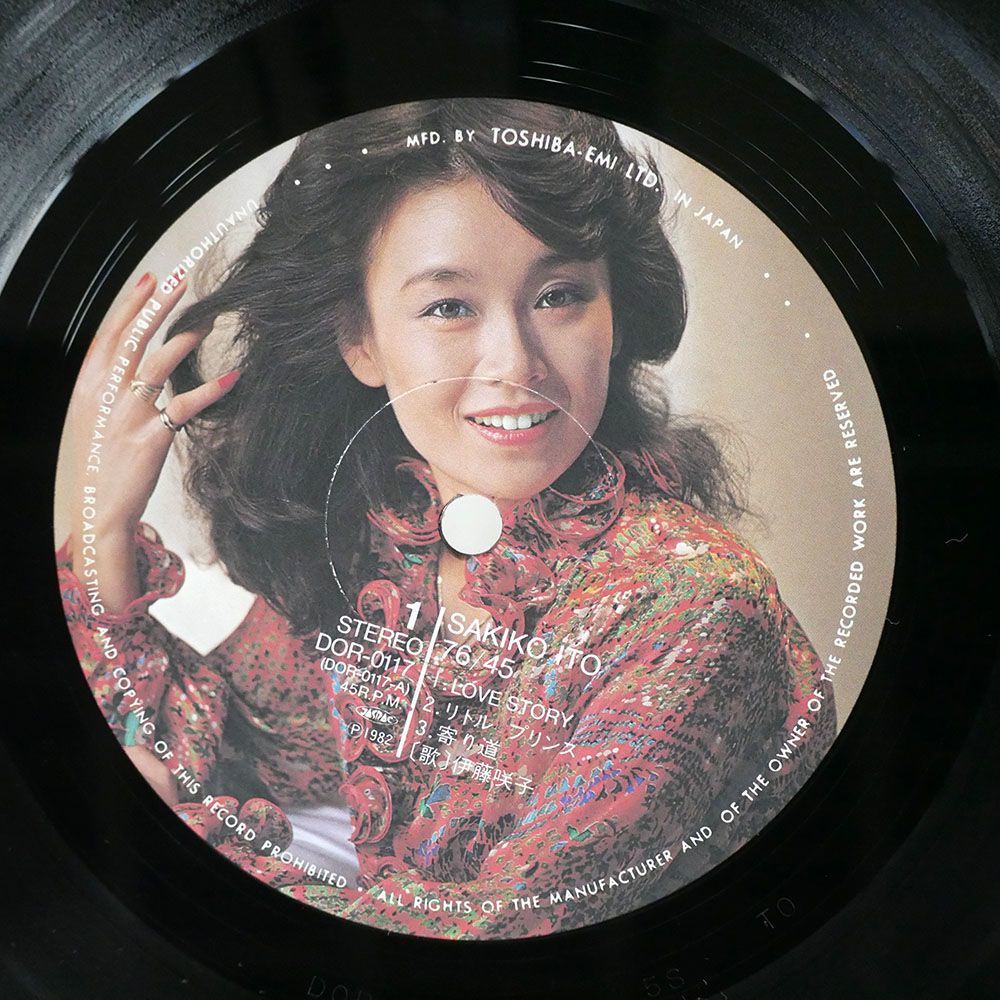 Yahoo!オークション - 帯付き 伊藤咲子/76/45/DAM DOR0117 LP