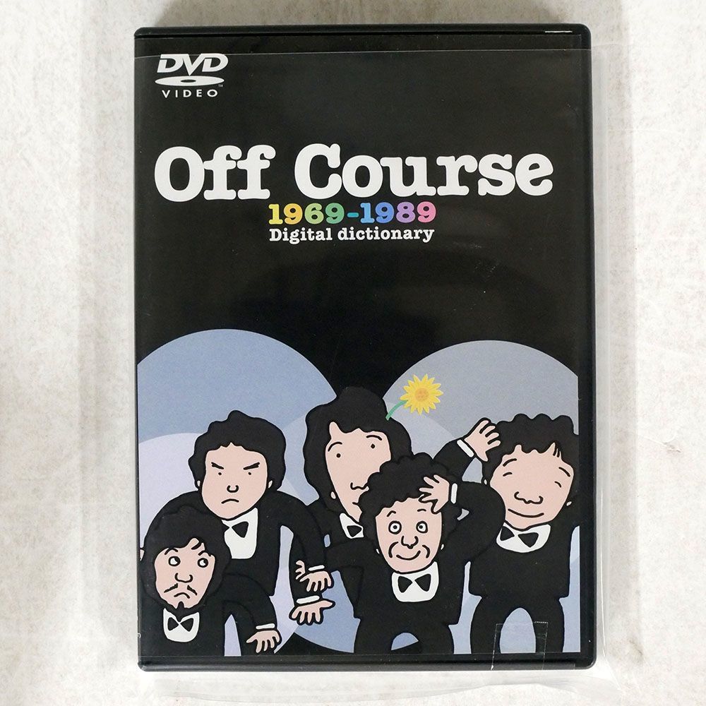 Yahoo!オークション - オフコース/OFF COURSE 1969-1989 DIGITAL DICTI...