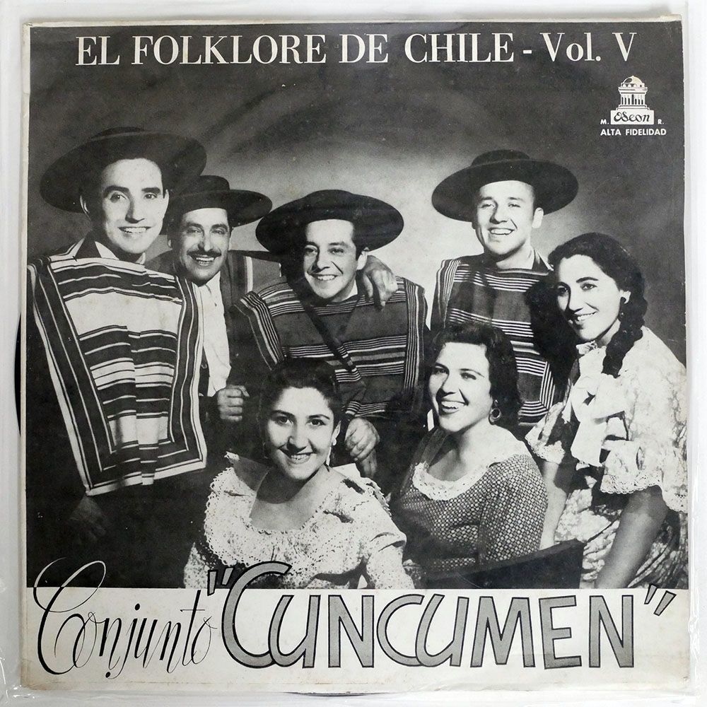Yahoo!オークション - CONJUNTO CUNCUMEN/EL FOLKLORE DE CHILE VOL. V...