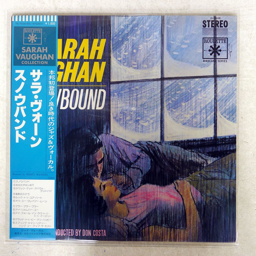 Yahoo!オークション - 帯付き SARAH VAUGHAN/SNOWBOUND/ROULETTE YS-70...