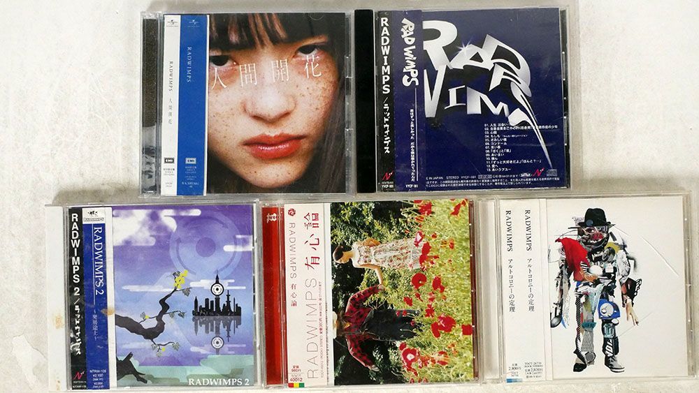 Yahoo!オークション - CD DVD 帯付き RADWIMPS/5点セット