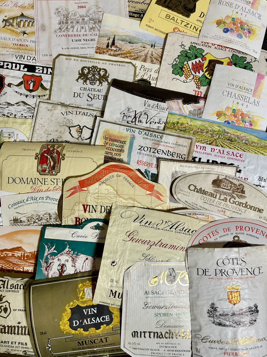 Yahoo!オークション - フランス ヴィンテージワインラベル100枚 ドリン...