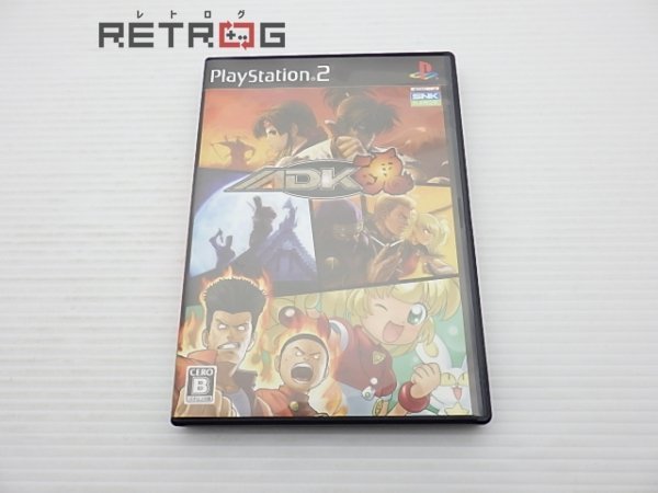 Yahoo!オークション - ADK魂 PS2