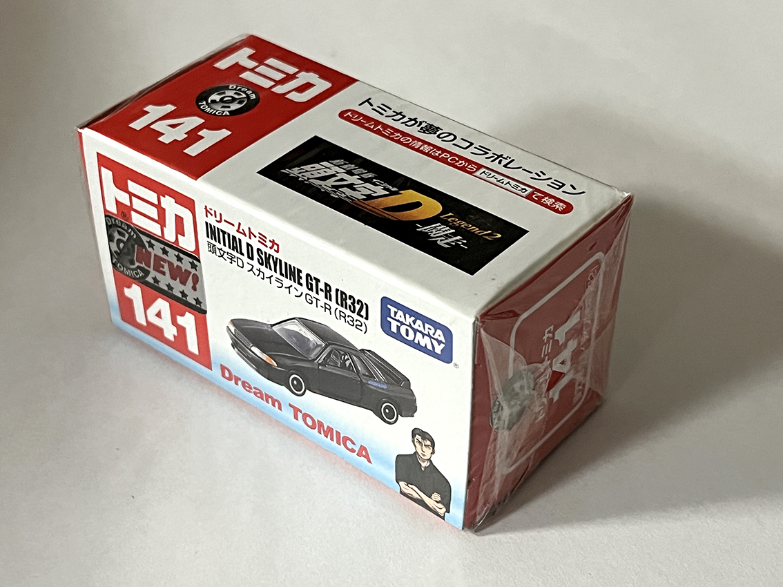 ドリームトミカ 141 イニシャルD スカイライン GT-R BNR32 タカラトミー TOMICA TAKARA TOMY SKYLINE ニッサン 頭文字D(乗用車)｜売買された ...