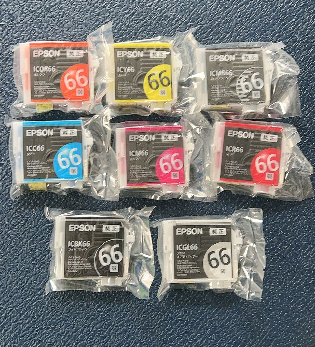 Yahoo!オークション - 送料無料 未使用EPSON純正エプソンインクカート...