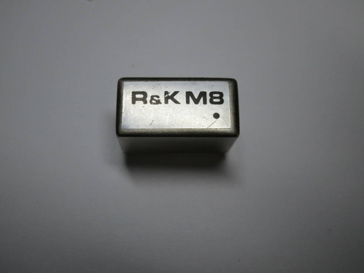 Junk (s) DBM R&K M8 removal goods : Real Yahoo auction salling