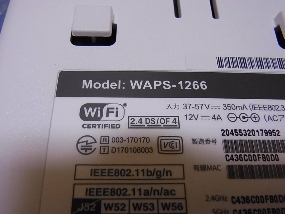 Yahoo!オークション - BUFFALO Air Station Pro WAPS-1266 アウトレッ...