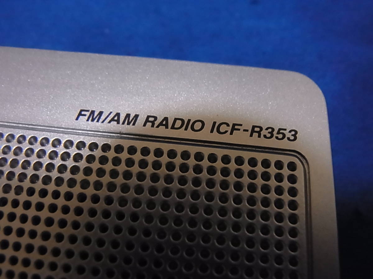Yahoo!オークション - SONY ポケットラジオ ICF-R353 中古品