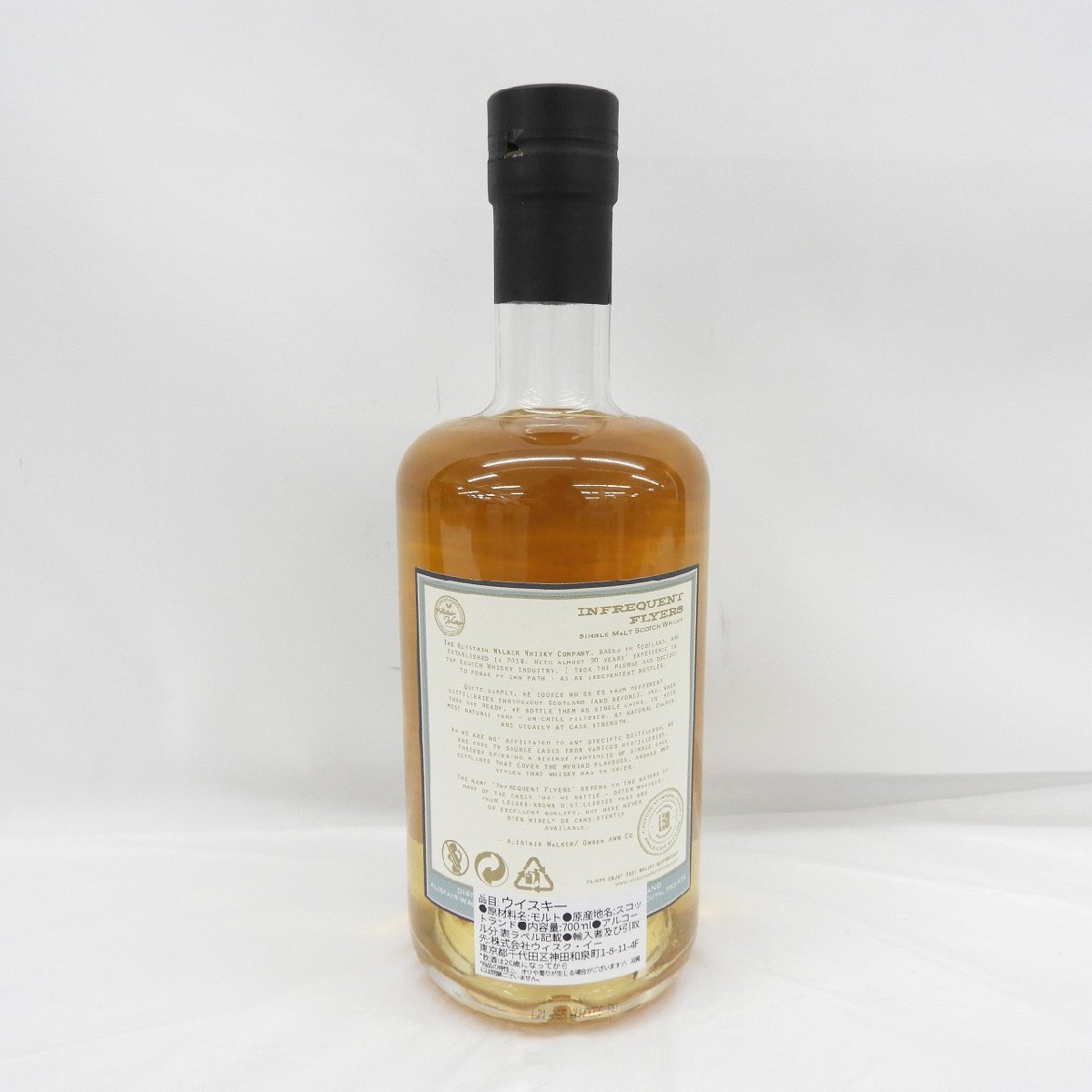 未開栓 アリスター ウォーカー ブレアソール 15年 2006 ライカスク フィニッシュ インフリークエント フライヤー 700ml 11470624 0109(ハイランド)｜売買された ...