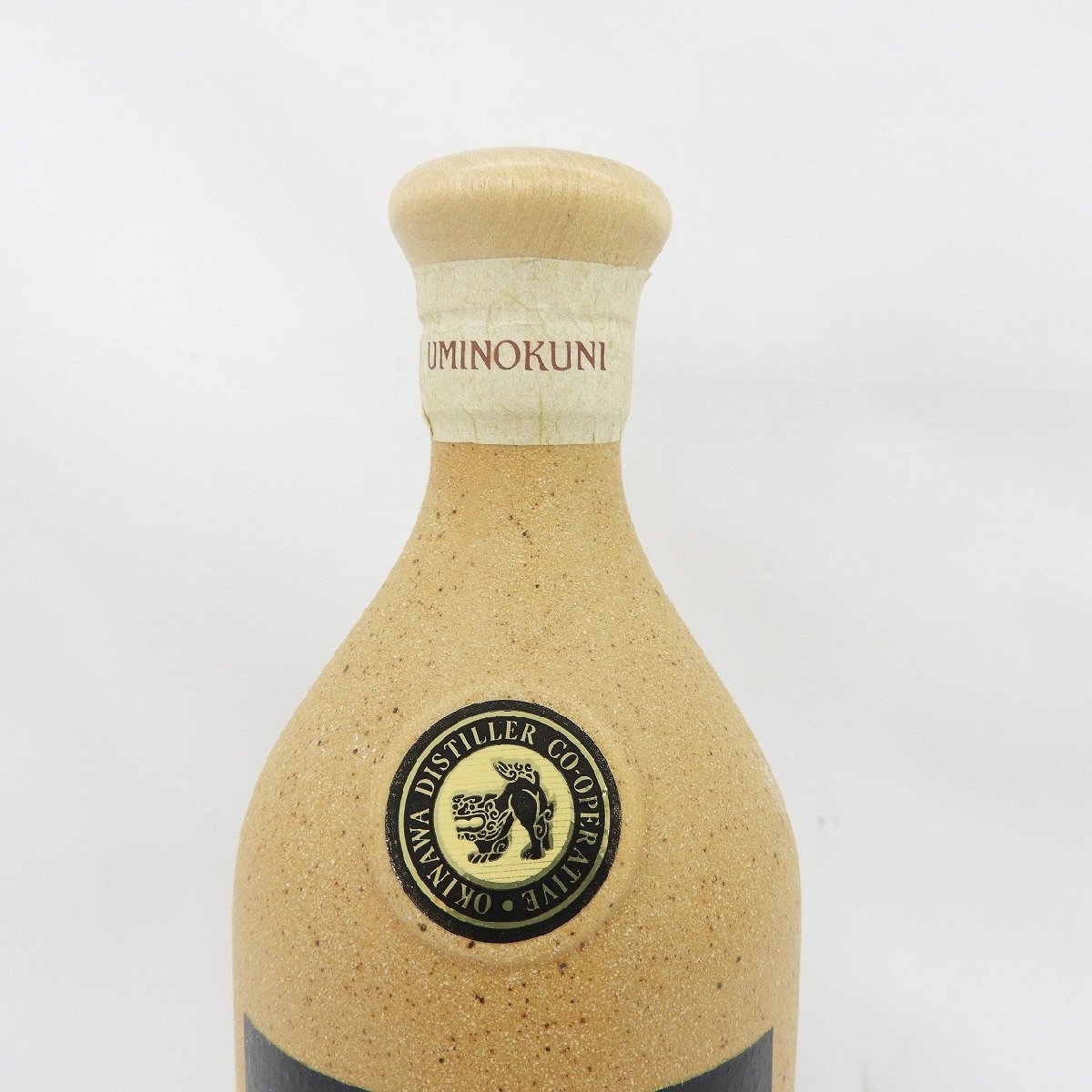 Yahoo!オークション - 1円～【未開栓】海乃邦 10年 陶器ボトル 本場泡...