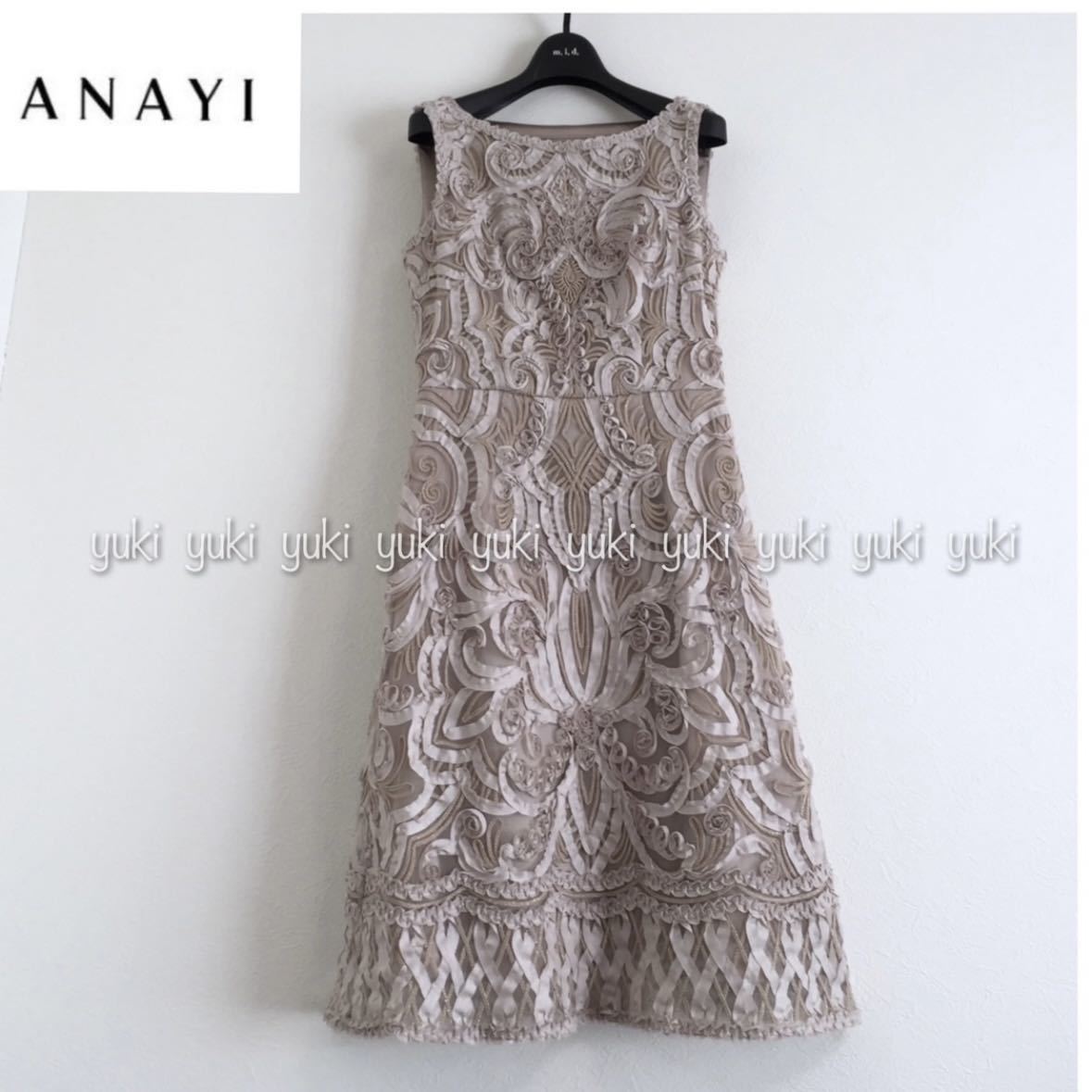 Yahoo!オークション - ANAYI テープ刺繍ワンピース 38.