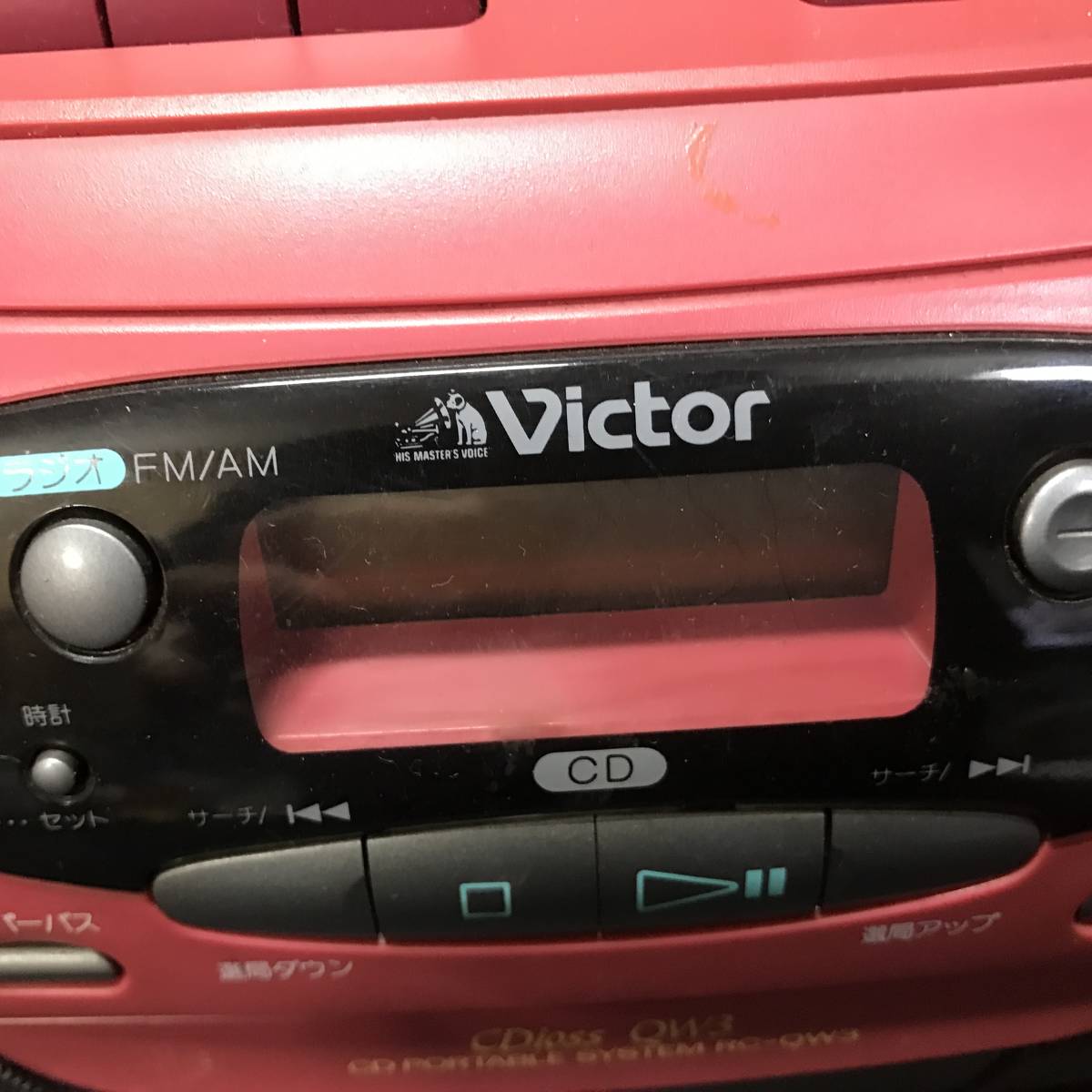 ビクター CDラジカセ ダブルカセット Victor RC-QW3 通電OK 現状 ビクター CDラジカセ ダブルカセット Victor RC-QW3 通電OK 現状