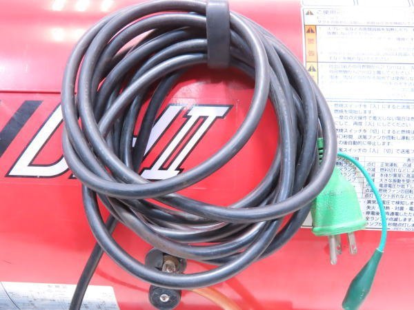 Yahoo!オークション - 0111B 静岡製機 ホットガン HGDHⅡ 熱風ヒーター...