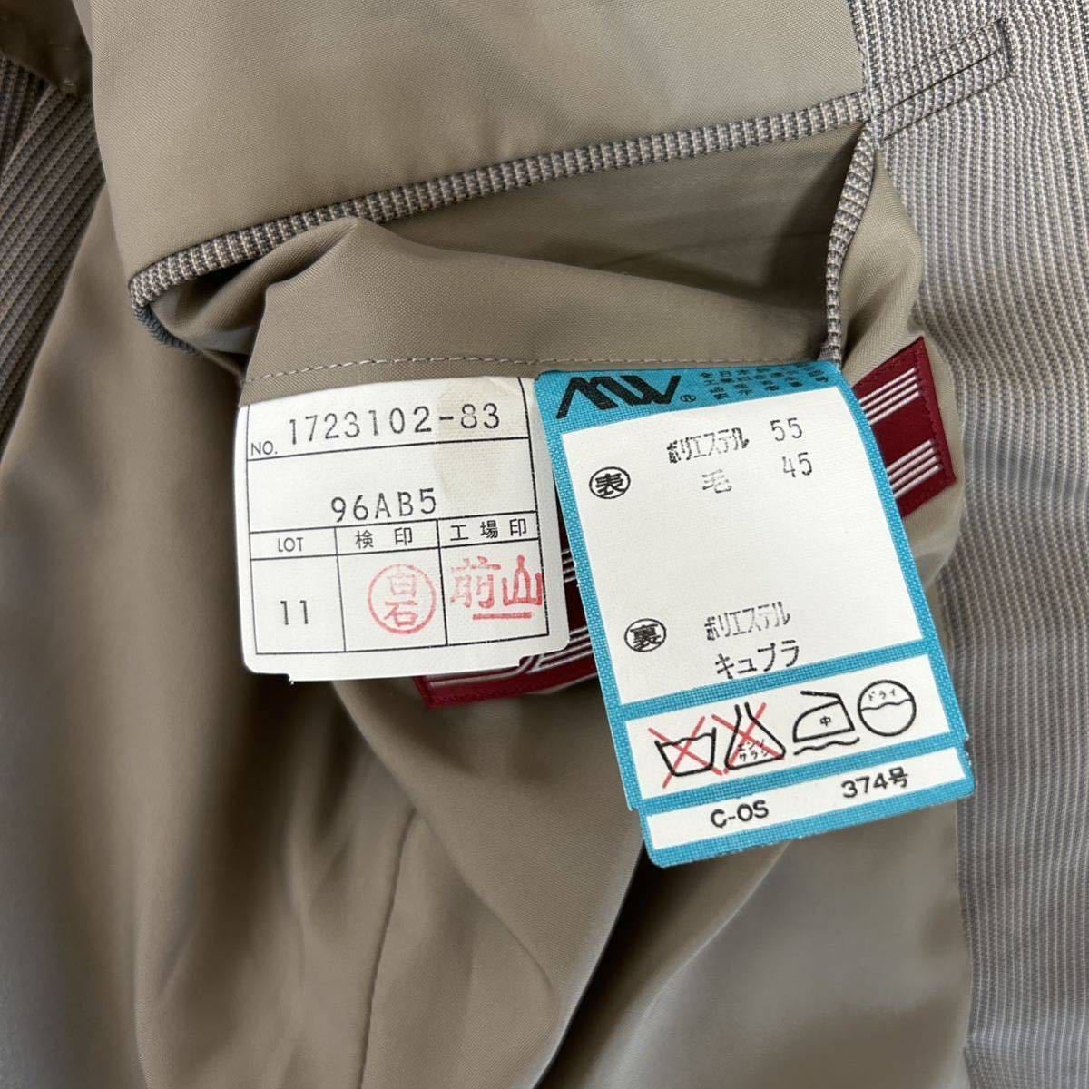 Yahoo!オークション - 【新品 タグ付】D'URBAN『圧巻の存在感』ダーバ...