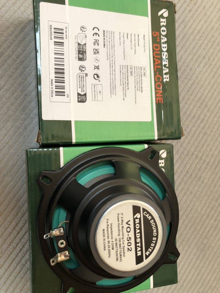 Yahoo!オークション - カースピーカー ROADSTAR vo-502