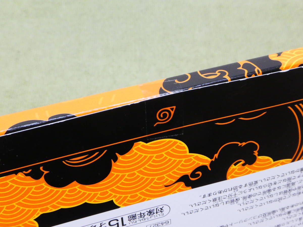 Yahoo!オークション - 084-B96) 未開封品 一番くじ NARUTOP99 豪華絢爛...