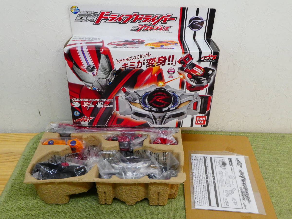 Yahoo!オークション - 098-D86) 中古品 仮面ライダードライブ 変身ベル...