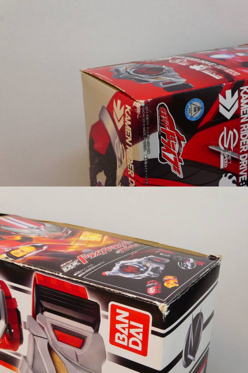 Yahoo!オークション - 098-D86) 中古品 仮面ライダードライブ 変身ベル...