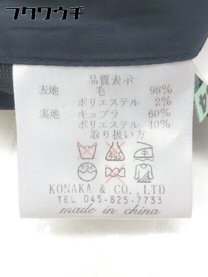 Yahoo!オークション - JOHN PEARSE ジョンピアース 2B シングル 長袖 ...