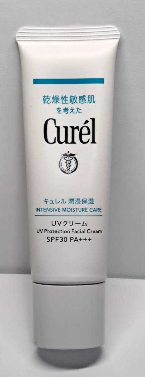 Yahoo!オークション - 【テスター】花王 Curelキュレル 潤漫保湿 UVク...