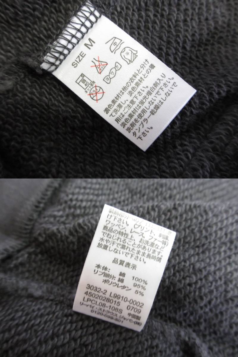 Yahoo!オークション - K54 【未使用】古いデッドストック品 Levi's リ...