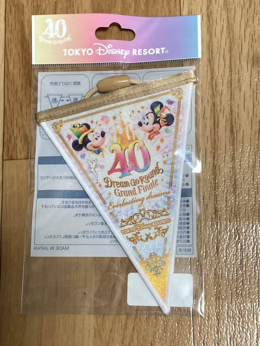 Yahoo!オークション - TDR 40周年 ドリームゴーラウンド グランドフィ...