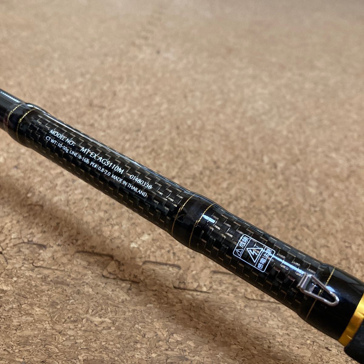 Yahoo!オークション - ダイワ モアザン エキスパート AGS 110M スピニ...