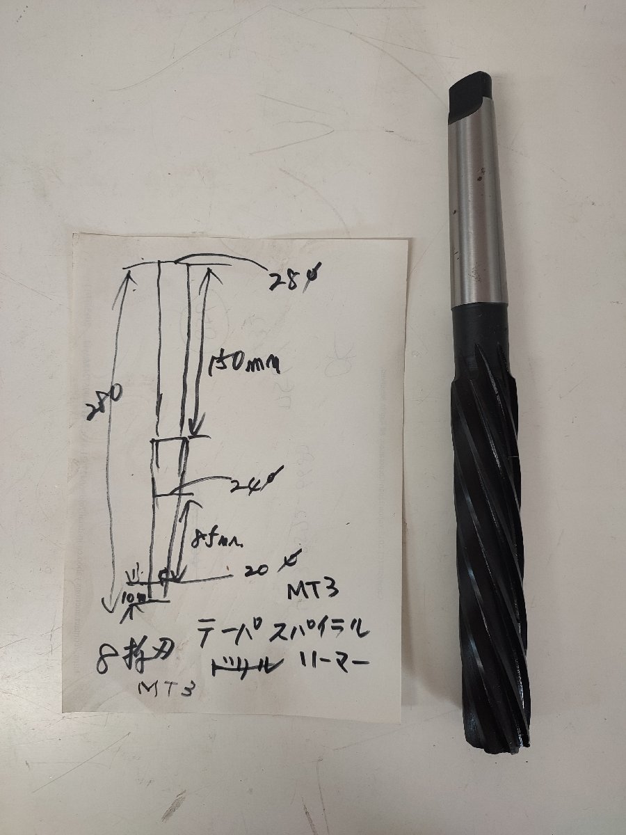 Yahoo!オークション - GTH/A22H-DA1 テーパー スパイラル リーマー Φ28...