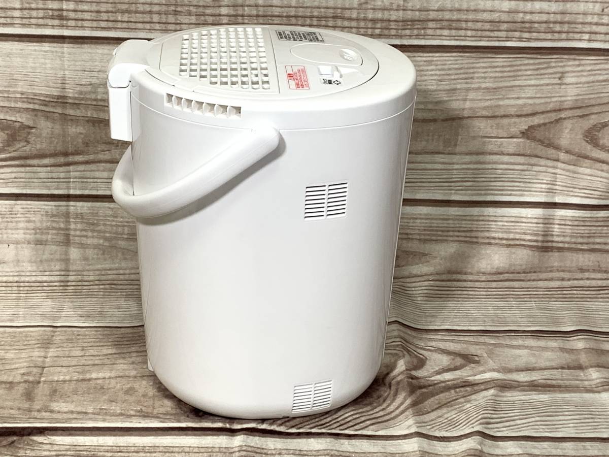 Yahoo!オークション - 象印 13畳 3.0L スチーム式加湿器 EE-RR50 2022...