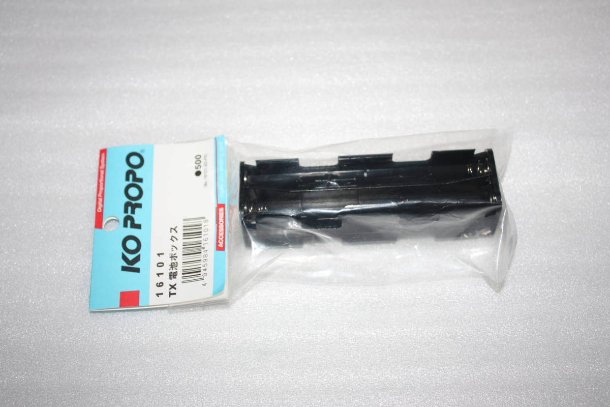 Yahoo!オークション - KO EX10 HELIOS ヘリオス 用 TX 電池ケース 16...