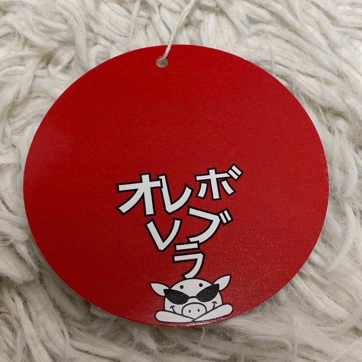未使用】OLLEBOREBLA アルベロベロ ロングニットコート ぶたさん 未使用】OLLEBOREBLA アルベロベロ ロングニットコート ぶたさん