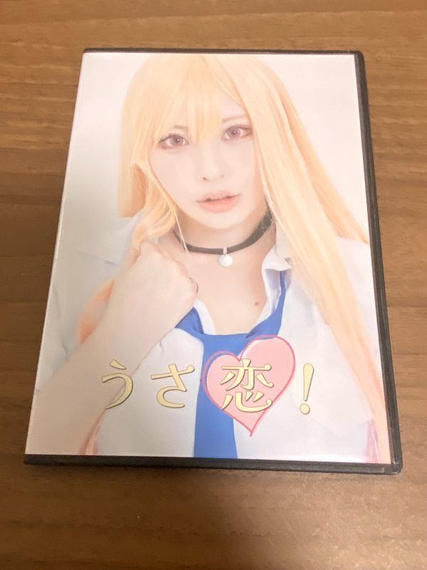 日本代購代標第一品牌【樂淘letao】-コスプレrom写真集「うさ恋!」usagiその着せ替え人形は恋をする巨乳パンチラ