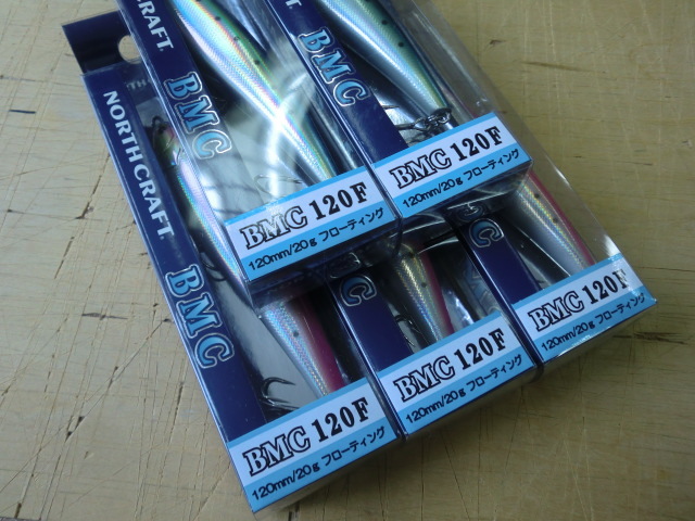 Yahoo!オークション - ノースクラフト BMC 120 F 5本セット 新古品