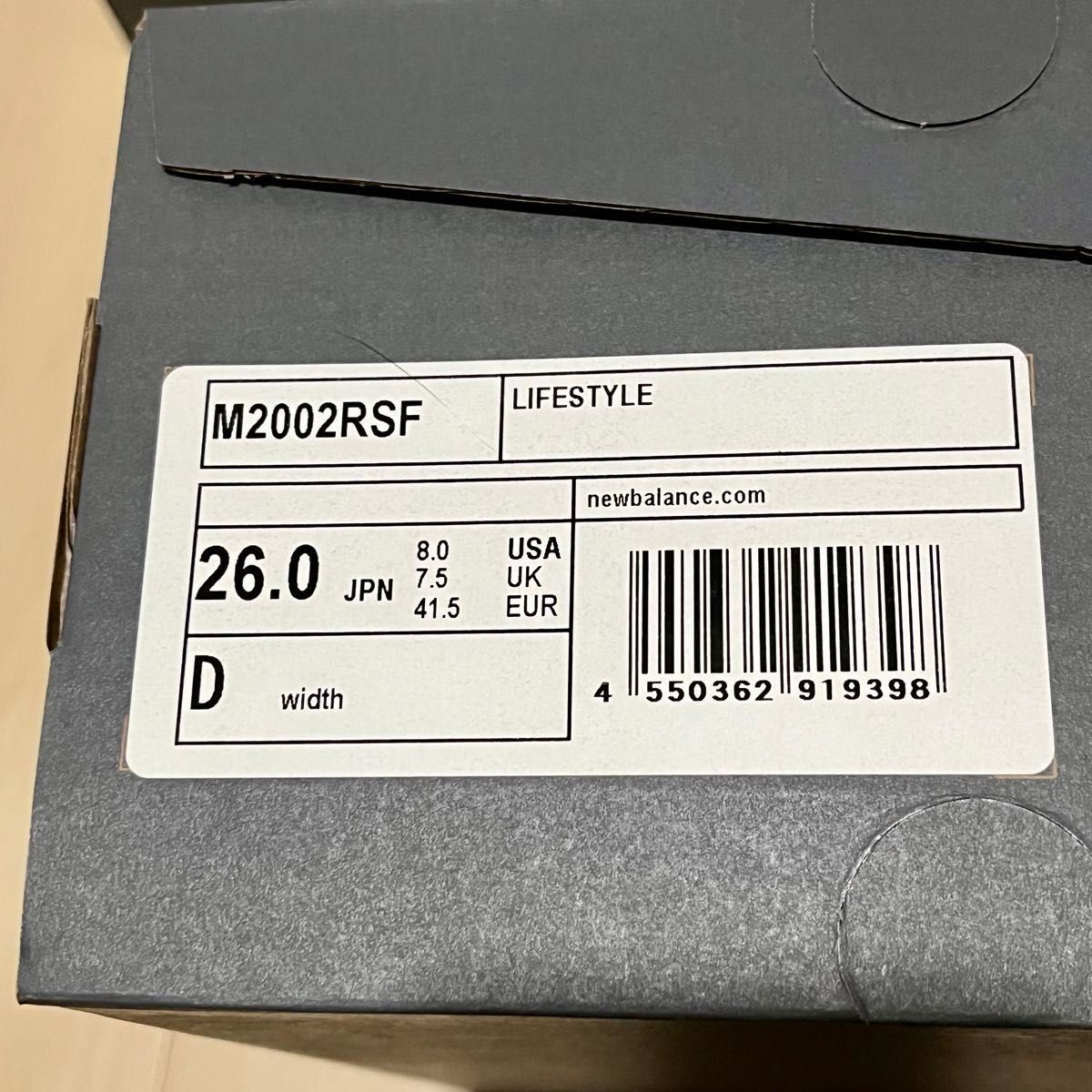 新品26cm】New Balance 2002R 新品26cm】New Balance 2002R