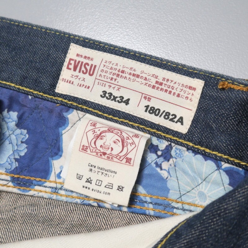 Yahoo!オークション - MF4001 EVISU/エヴィス メンズ 33×34 #2008 ボ...