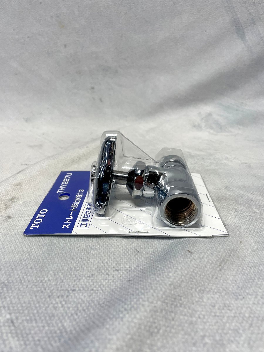 Yahoo!オークション - 【福岡】ストレート形止水栓13 TOTO THY227U 交...