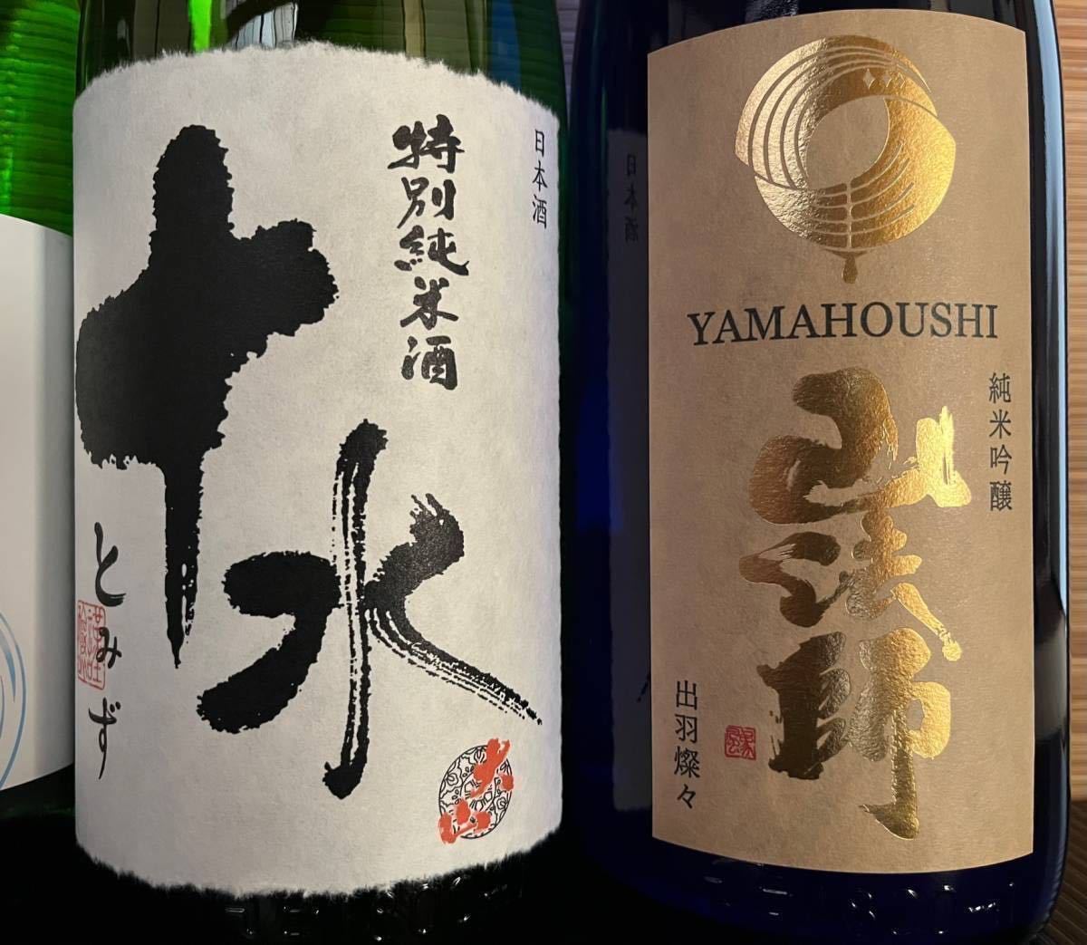 Yahoo オークション 山形県産 日本酒 1 8l 6本セット 純米吟醸 大吟