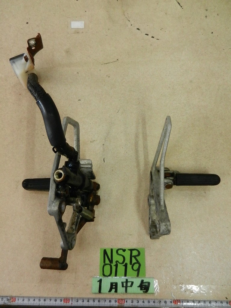 Yahoo!オークション - 0119 AC10 NSR50 ジャンク ステップ左右 100サイ...